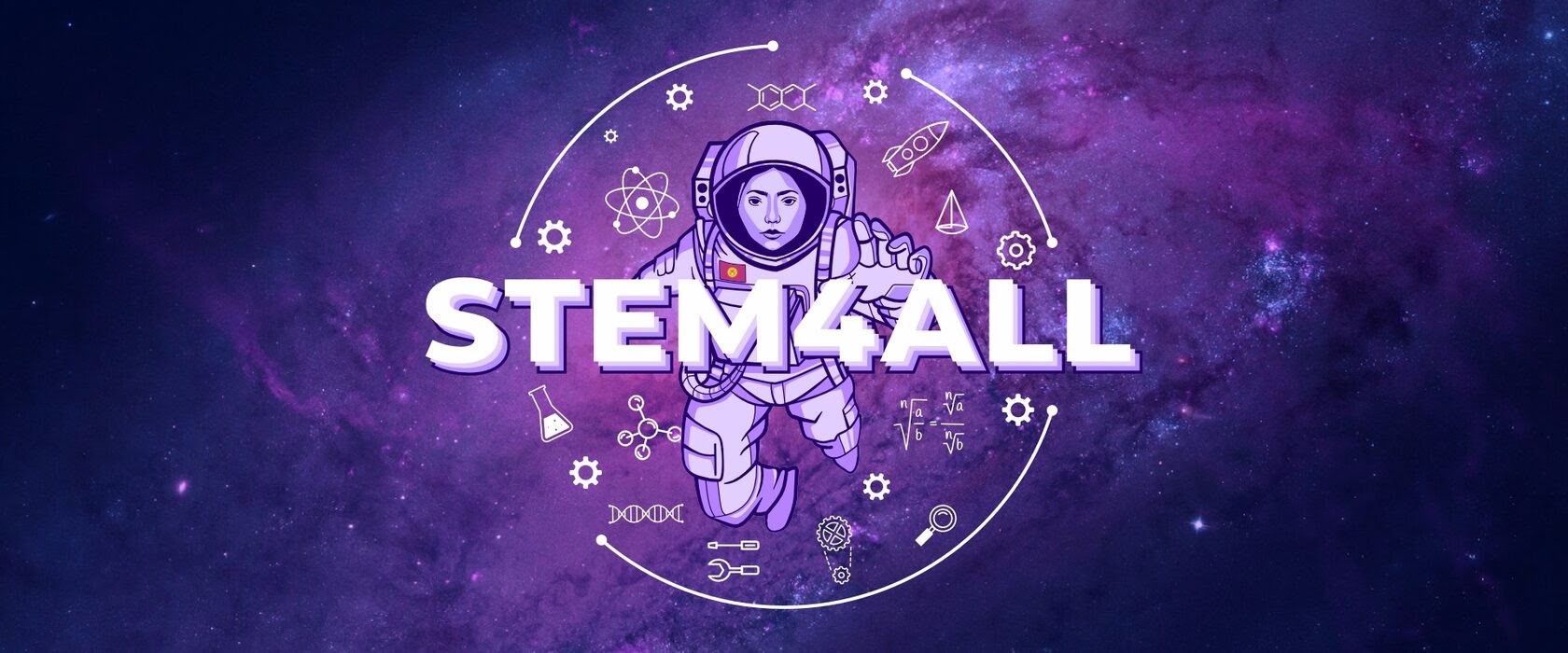 STEM4ALL КЕСИПТЕРДИН КЕЛЕЧЕГИ ҮЧҮН – Кутбилим